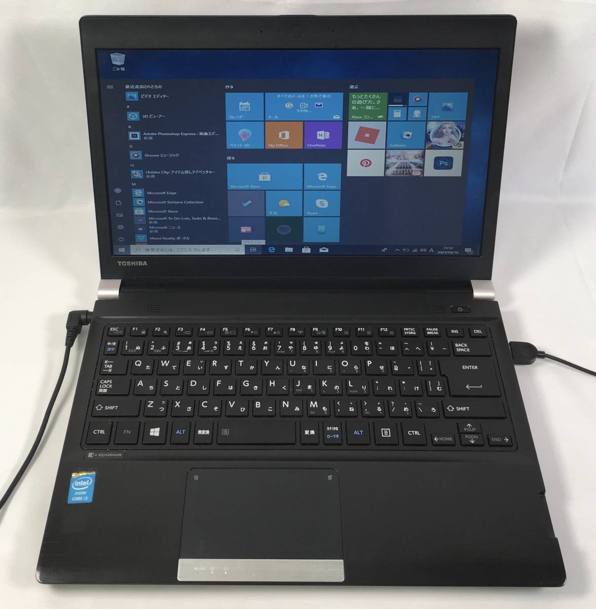 M2116-Y-08-② TOSHIBA dynabook R734/K WIN10搭載 1点 通電OK(12インチ～)｜売買された ...