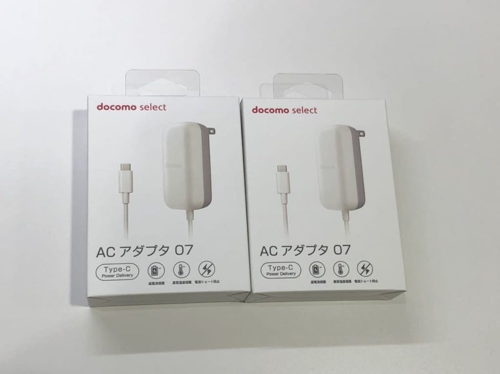 ドコモ純正 ACアダプタ07 docomo 2個セット Type-C AC07(ACアダプタ式充電器)｜売買されたオークション情報、yahoo ...