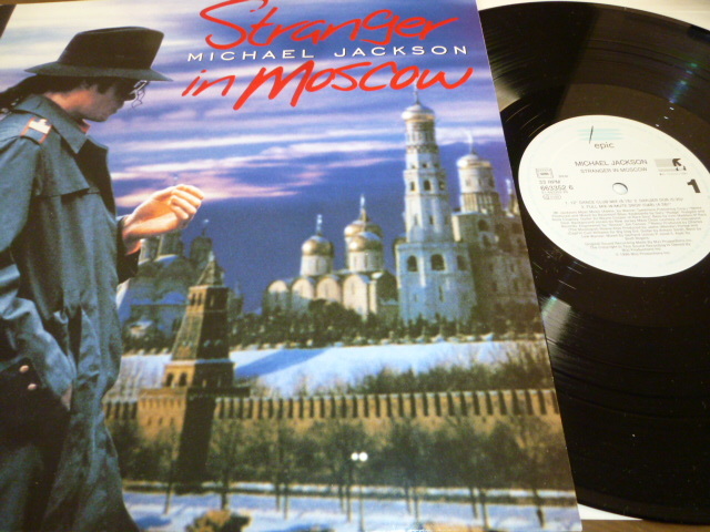 美盤 Michael Jackson マイケル ジャクソン Stranger In Moscow ヨーロッパ盤 12”シングルレコード ...