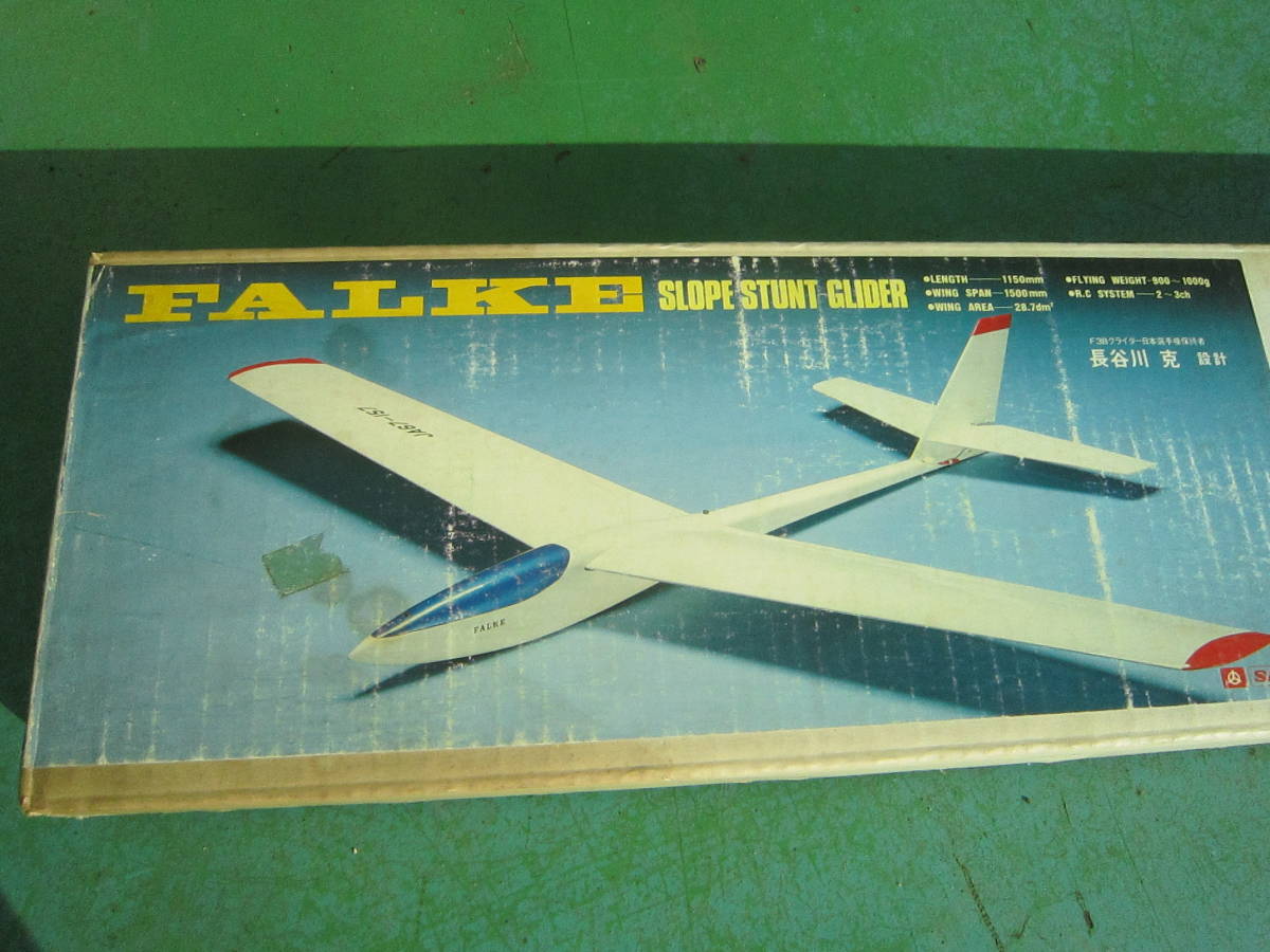SANWA サーマルorスロープグライダー FALKE 長谷川 克 氏設計 キット M1019(その他)｜売買されたオークション情報 ...