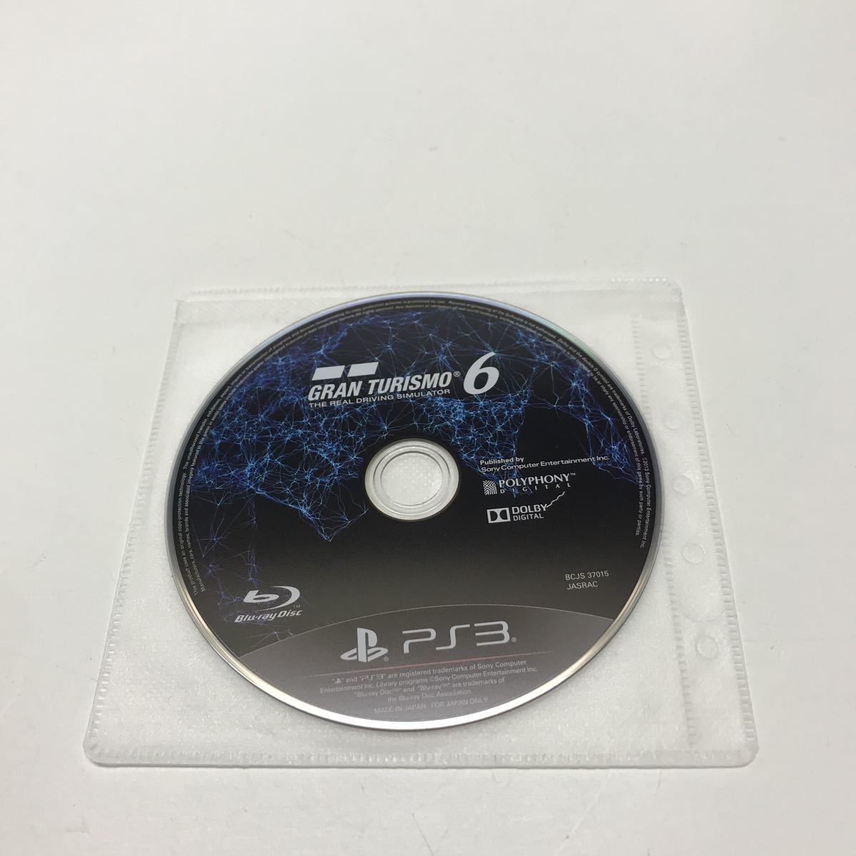 2980 Ps3ソフトグランツーリスモ6 み(レース)｜売買されたオークション情報、yahooの商品情報をアーカイブ公開 - オークファン（aucfan.com）