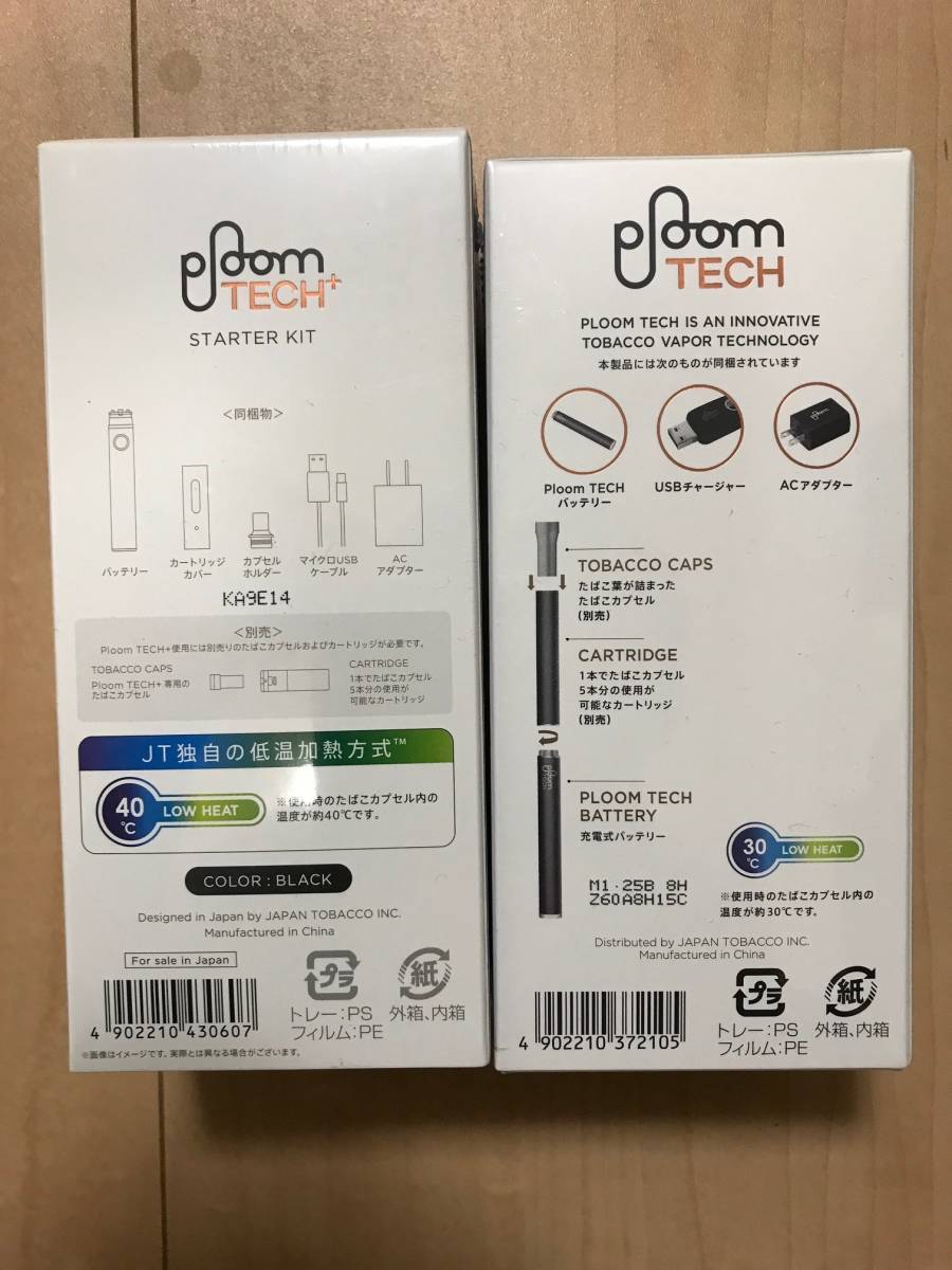 プルームテックプラスとプルームテック スターターキット/PloomTech Plus+PloomTech Starter kit(喫煙グッズ)｜売買されたオークション情報、yahooの商品情報 ...