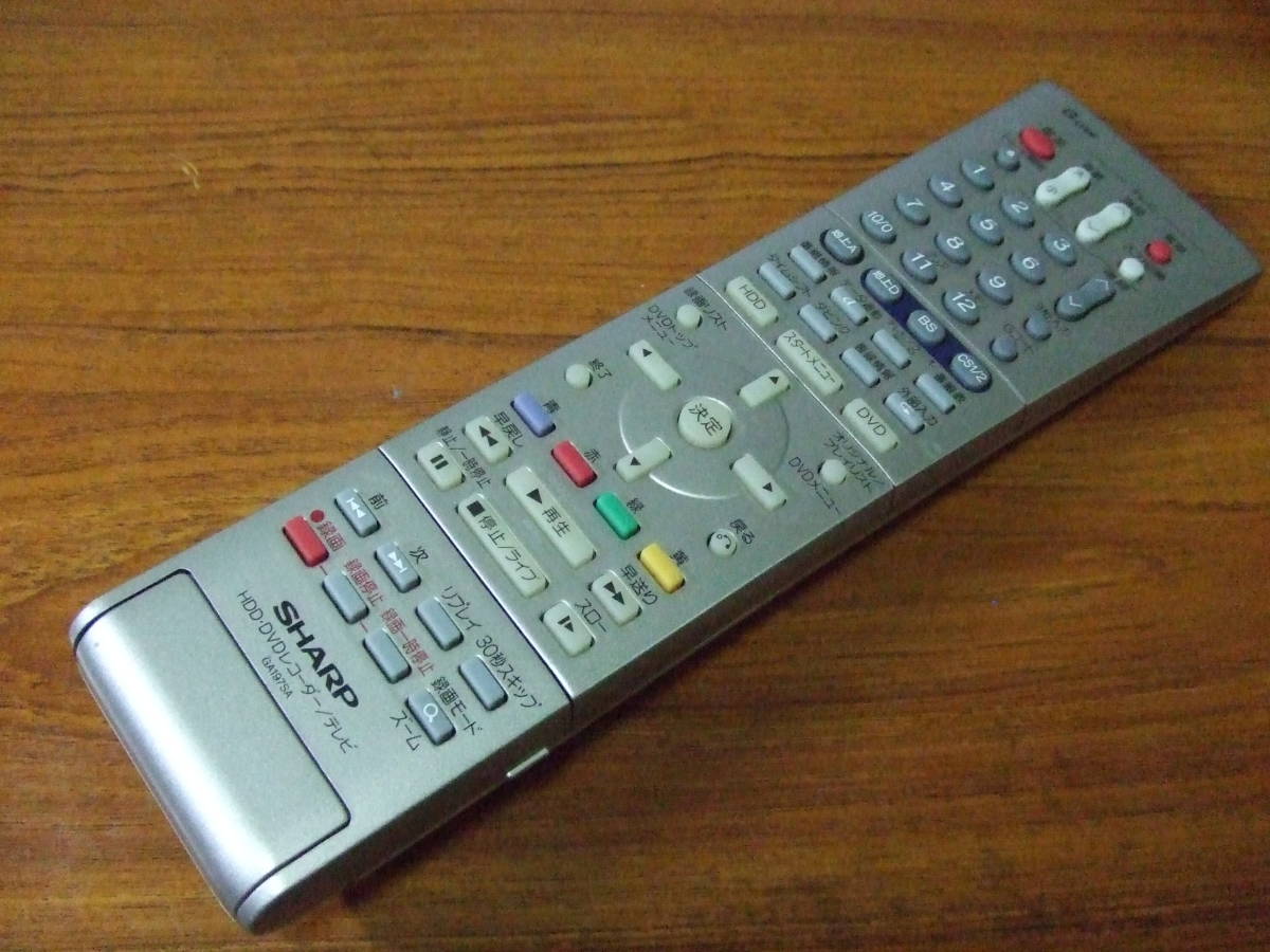 o880 シャープ/SHARP GA197SA DV-HRD2用 リモコン HDD/DVDリモコン(リモコン)｜売買されたオークション情報、yahooの商品情報をアーカイブ公開 ...