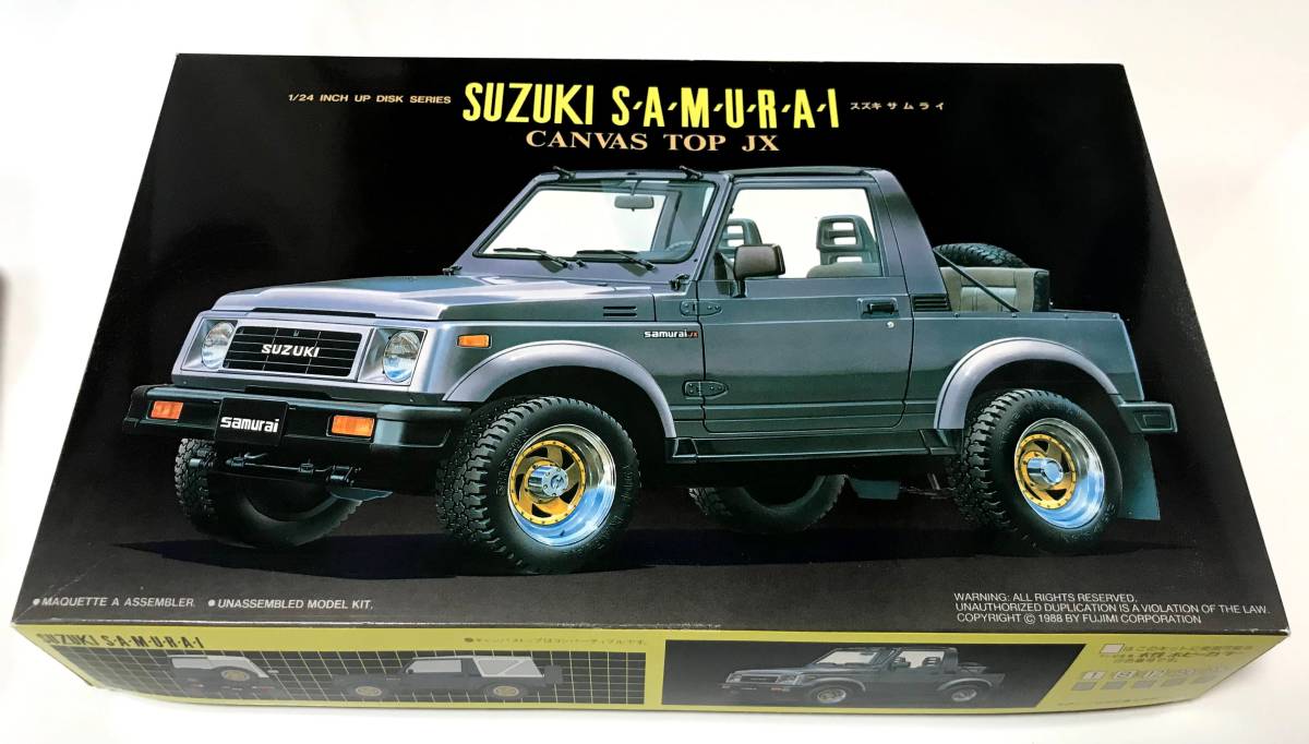 フジミ インチアップディスクシリーズ 1/24 スズキ サムライ キャンバストップJX 未組立プラモデル FUJIMI SUZUKI ...