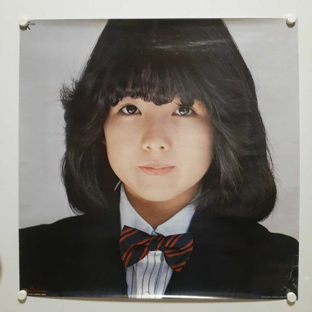 A148 伊藤つかさ さよなら こんにちは 大型ポスター 600×600(ミュージシャン)｜売買されたオークション情報、yahooの商品情報をアーカイブ公開 - オークファン（aucfan.com）