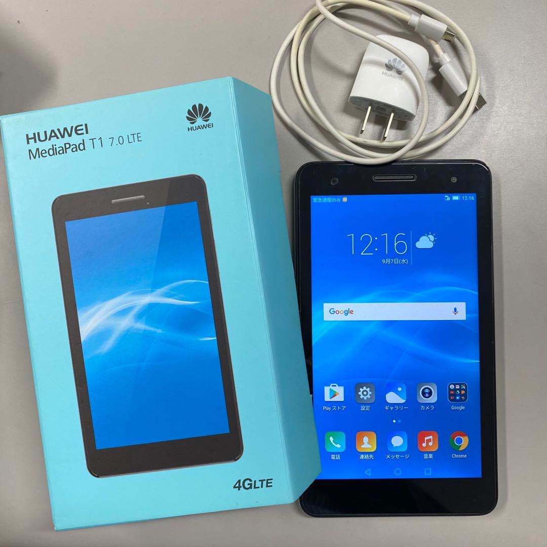 中古品 HUAWEI MediaPad T1 7.0 LTE BGO-DL09 SIMフリー 送料無料 本体