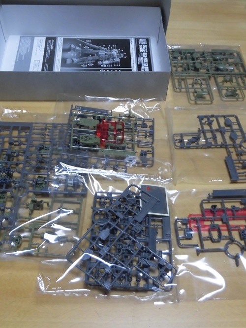 機動戦士ガンダム THE ORIGIN MSD HG 1/144 ジム・スナイパーカスタム RGM-79SC プレミアムバンダイ限定 未組立品 ...