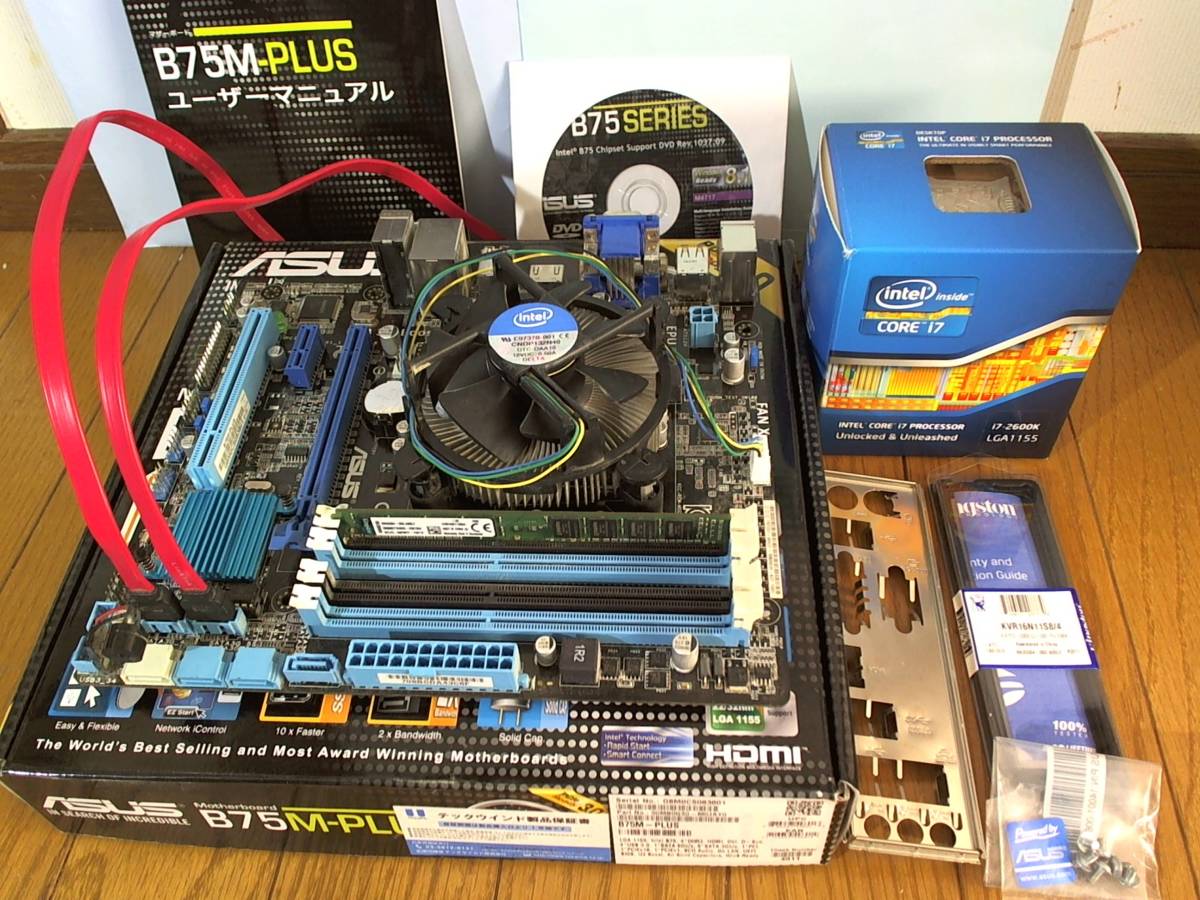 MicroATXマザーボード Asus B75M-PLUS Core i7-2600K メモリ DDR3 4G セット動作品｜コンピュータ