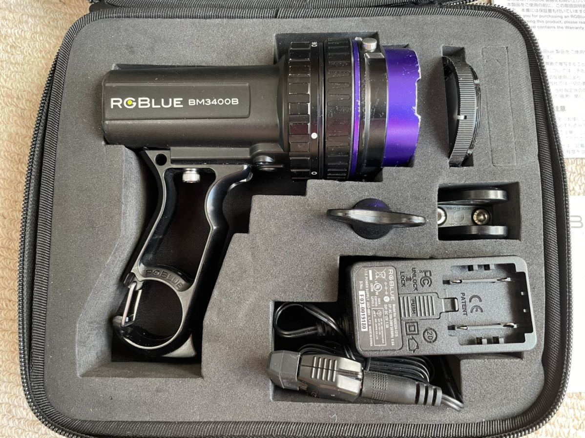 アールジーブルー RG BLUE 水中ライト RGBLUE SYSTEM01-2 2500lm 5000K Ra80 ダイビング ワイド(ライト)｜売買されたオークション情報、yahooの商品 ...