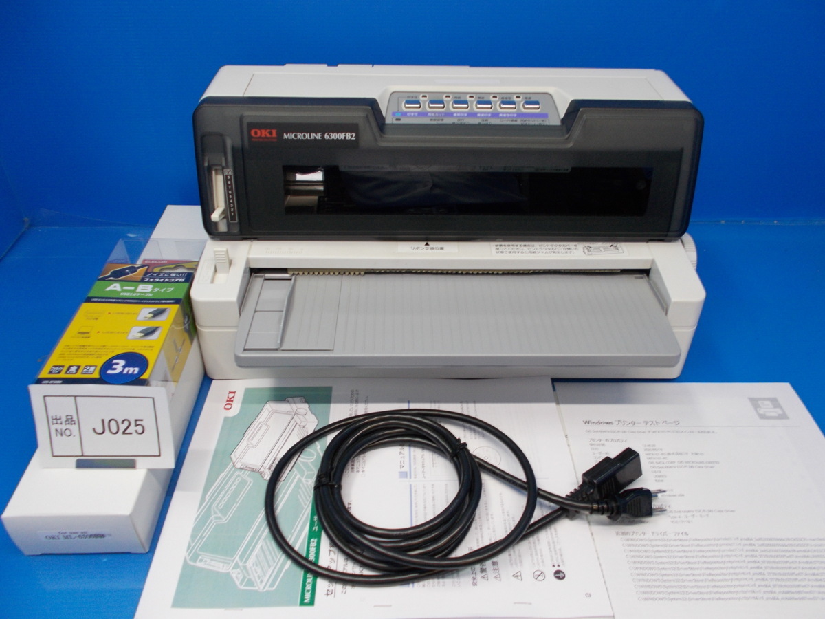 J025 OKI MICROLINE 6300FB2 動作良好 インクリボン USBケーブルサービス オキデータ マイクロライン ドットインパクトプリンター(ドットインパクトプリンタ)｜売買さ ...