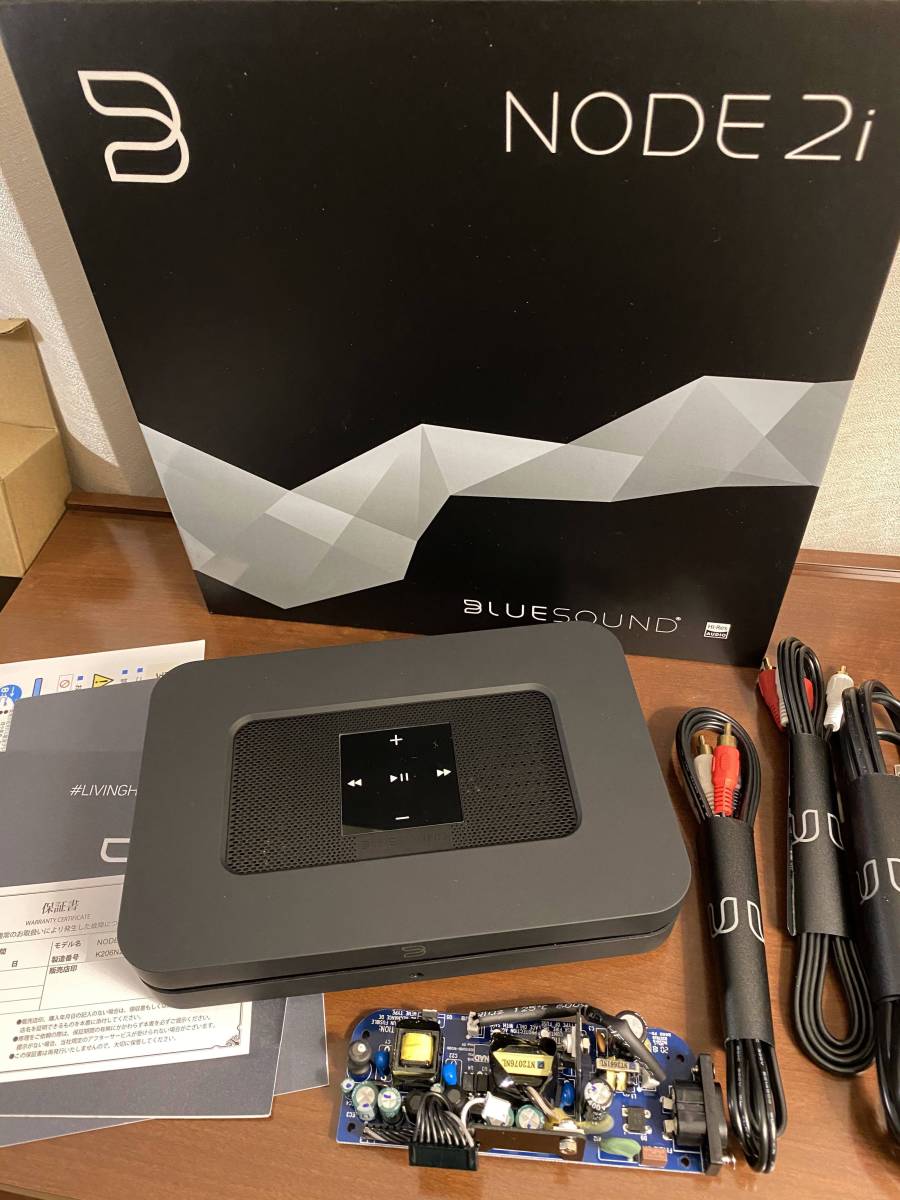 Bluesound node 2i DC電源化 2ヶ月使用 同様(その他)｜売買されたオークション情報、yahooの商品情報をアーカイブ公開 - オークファン（aucfan.com）