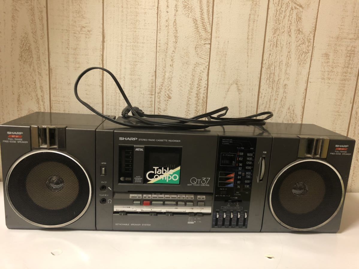 完動品 SHARP シャープQT37 スピーカー 分離 ラジカセ レア カセットデッキ 昭和レトロ アンティーク(ラジカセ)｜売買された ...