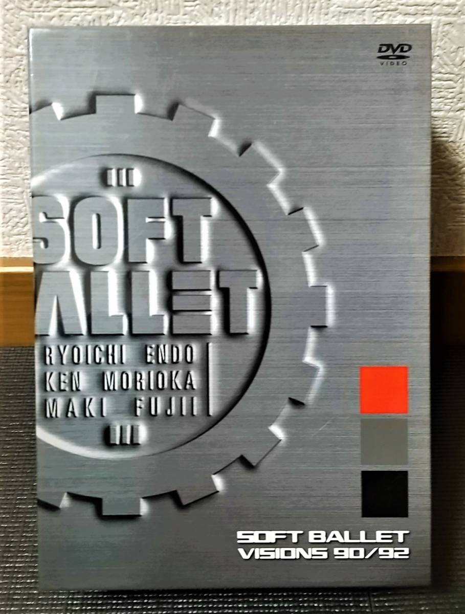 SOFT BALLET VISIONS 90/92 ソフトバレエ DVD BOX 限定盤 遠藤遼一 森岡賢 藤井麻輝 JACK IN ...