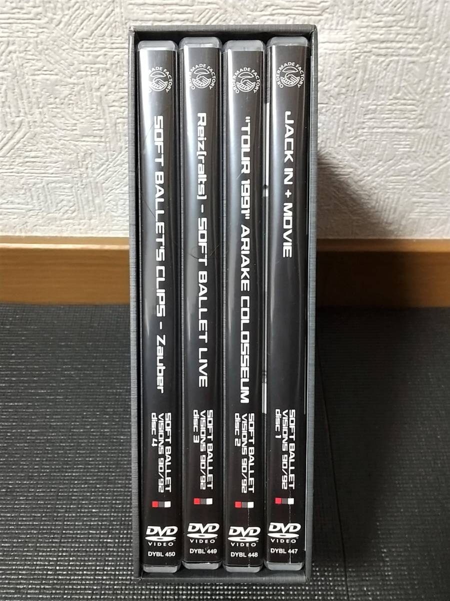 SOFT BALLET VISIONS 90/92 ソフトバレエ DVD BOX 限定盤 遠藤遼一 森岡賢 藤井麻輝 JACK IN ...