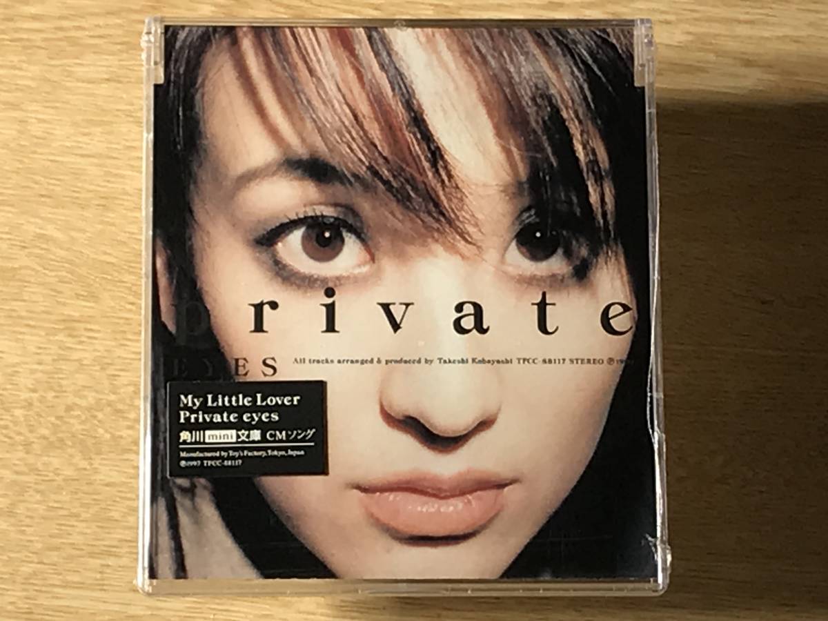7 CD My Little Lover Private eyes TFCC-88117(My Little Lover)｜売買されたオークション情報、yahooの商品情報をアーカイブ公開 ...