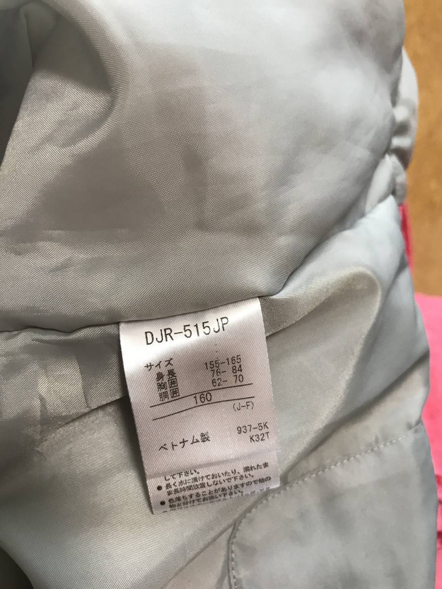 デサントスキーウェア ジュニア用 上下セット 160 極 調整機能付き DESCENTE(145cm～)｜売買されたオークション情報、yahooの商品情報をアーカイブ公開 - オークファン ...