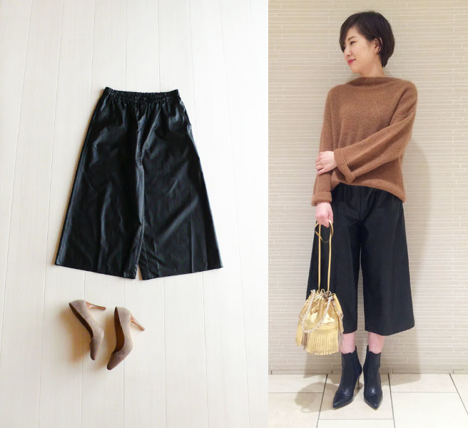 トゥモローランド MACPHEE フェイクレザーのワイドパンツ 黒 ブラック マカフィー TOMORROWLAND(その他)｜売買されたオークション情報、yahooの商品情報をアーカイブ公開 ...