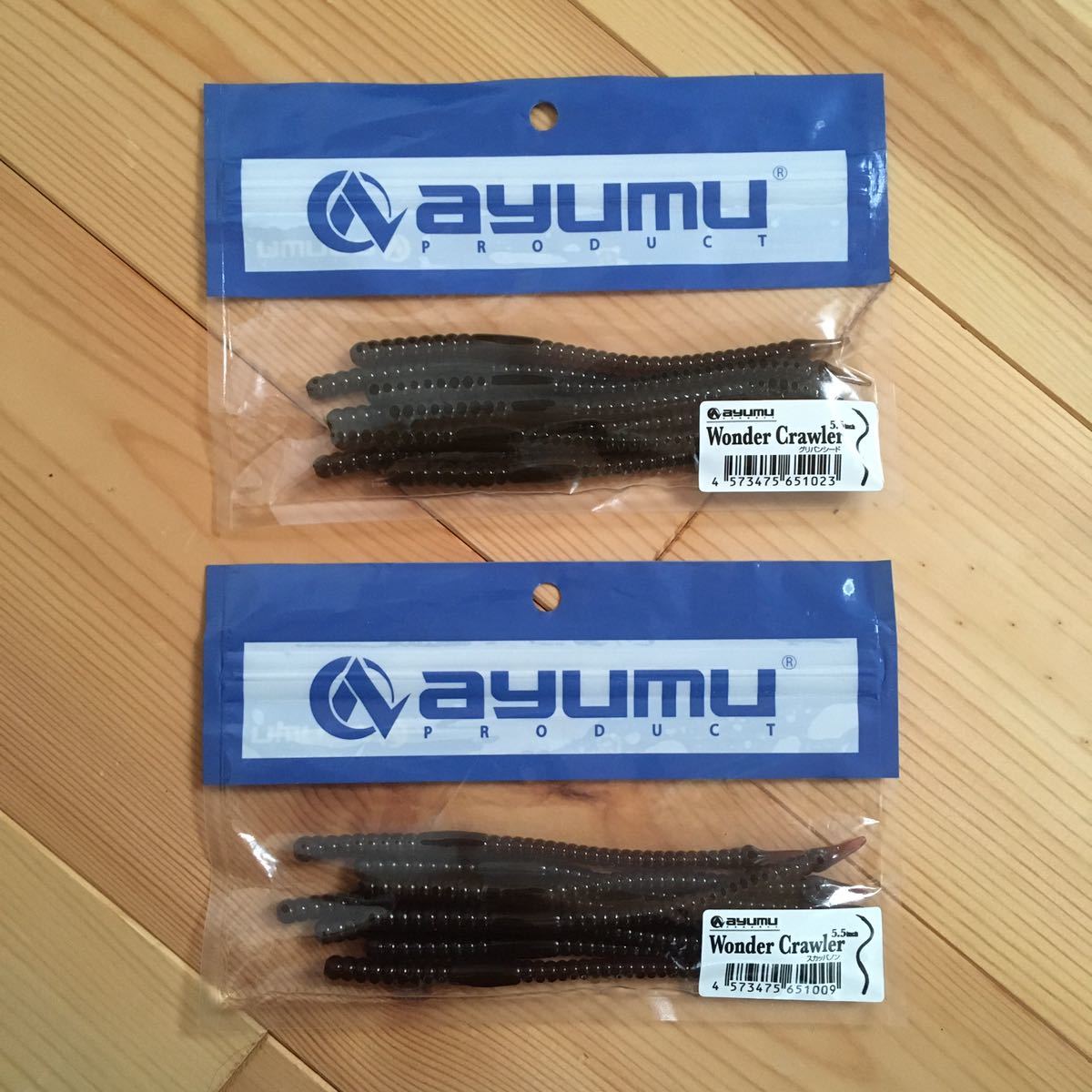ayumu product セット アユムプロダクト ワーム ワンダークローラー 5.5インチ(ストレートワーム)｜売買されたオークション情報 ...