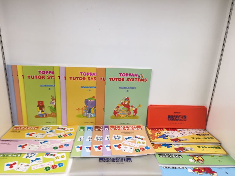 フレーベル館 TUTOR SYSTEMS チューターシステム えあわせ かずあそび ブッシーの冒険 等(その他)｜売買されたオークション情報、yahooの商品情報をアーカイブ公開 ...