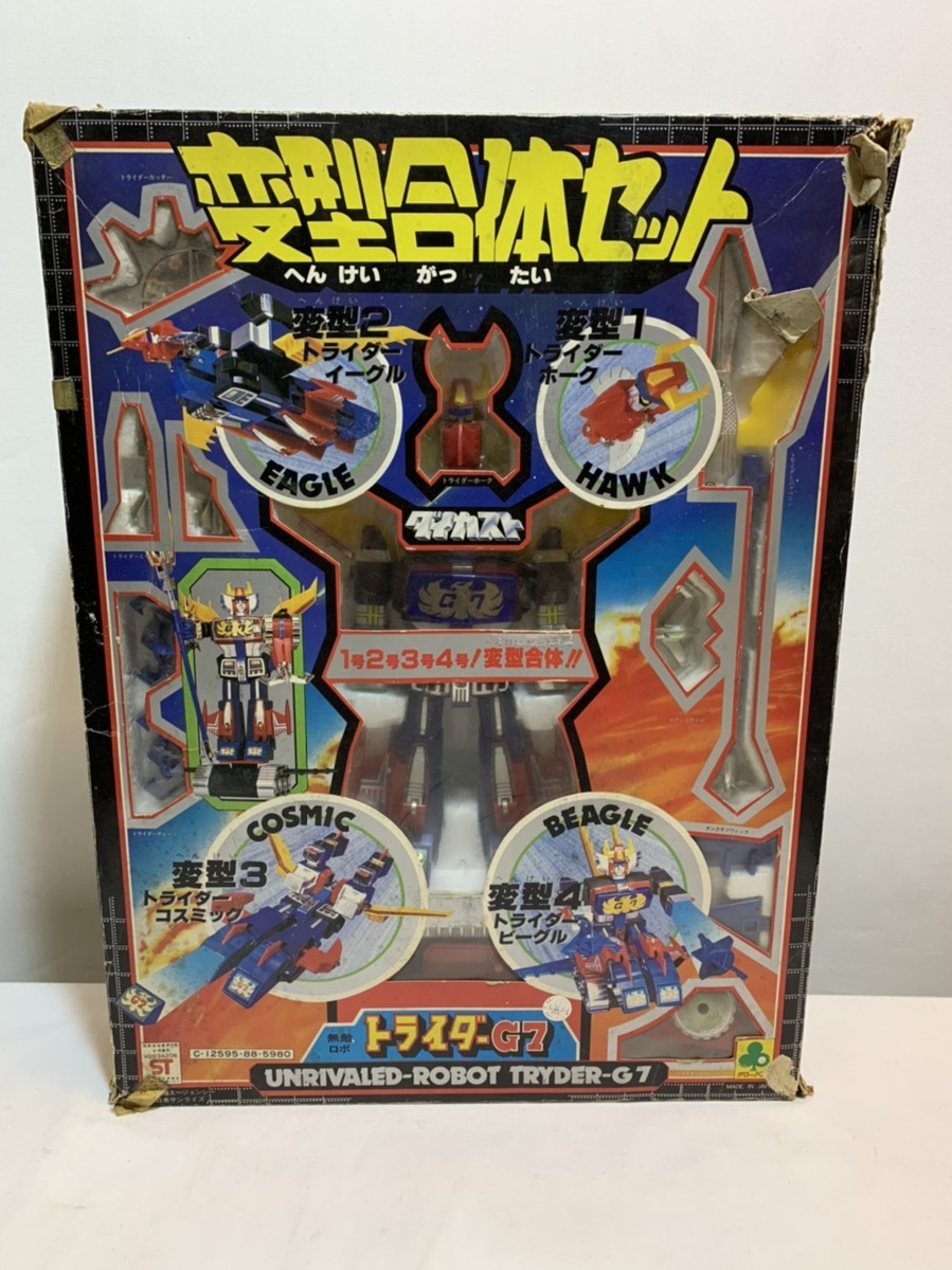 現状品 変型合体セット トライダーG7 クローバー UNRIVALED-ROBOT TRYDER-G7(超合金)｜売買されたオークション情報 ...