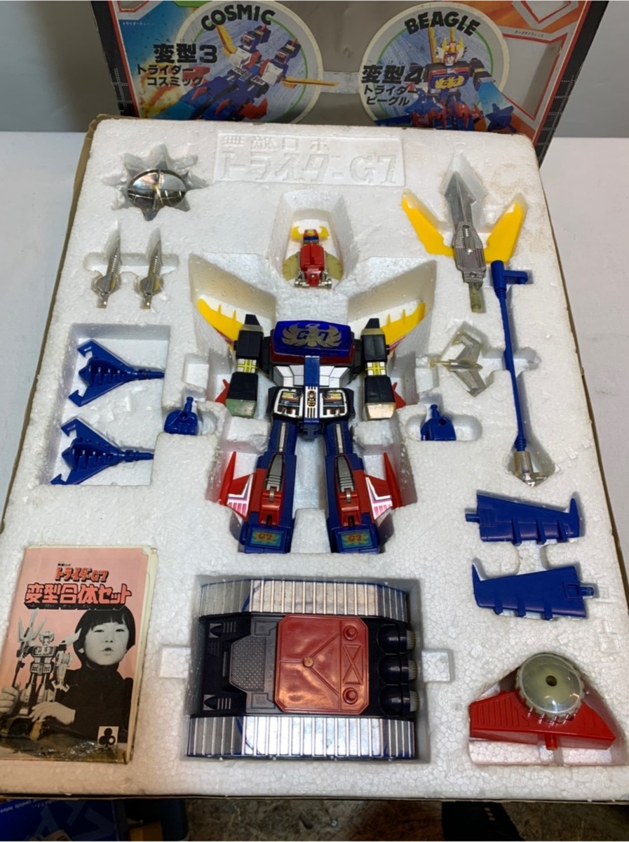 現状品 変型合体セット トライダーG7 クローバー UNRIVALED-ROBOT TRYDER-G7(超合金)｜売買されたオークション情報 ...