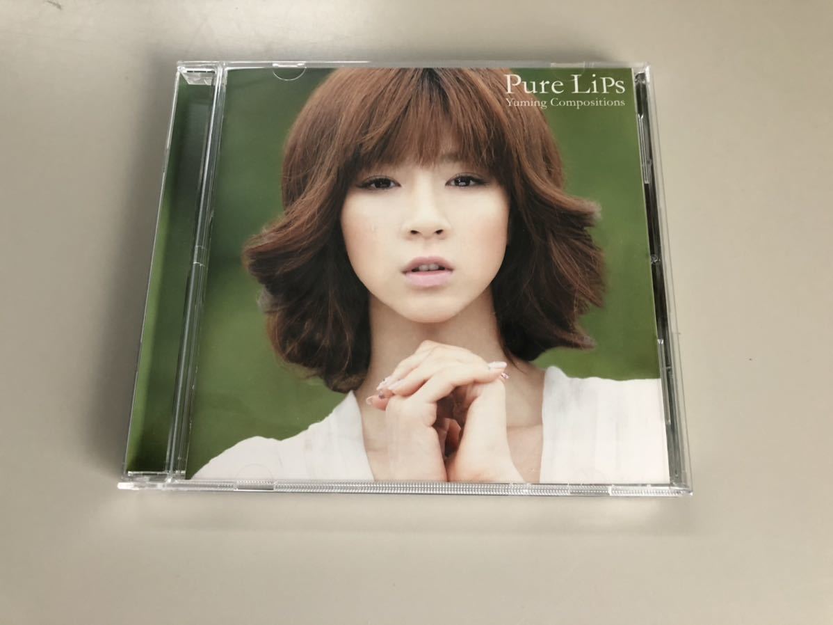 Pure Lips/Yuming Compositions CD(その他)｜売買されたオークション情報、yahooの商品情報をアーカイブ公開 - オークファン（aucfan.com）