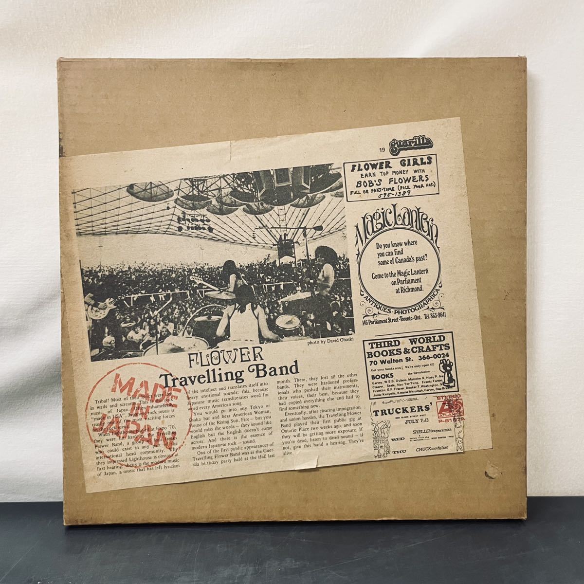 LP オリジナル盤 段ボールジャケ FLOWER TRAVELLIN' BAND MADE IN JAPAN ATLANTIC P-8187A ...