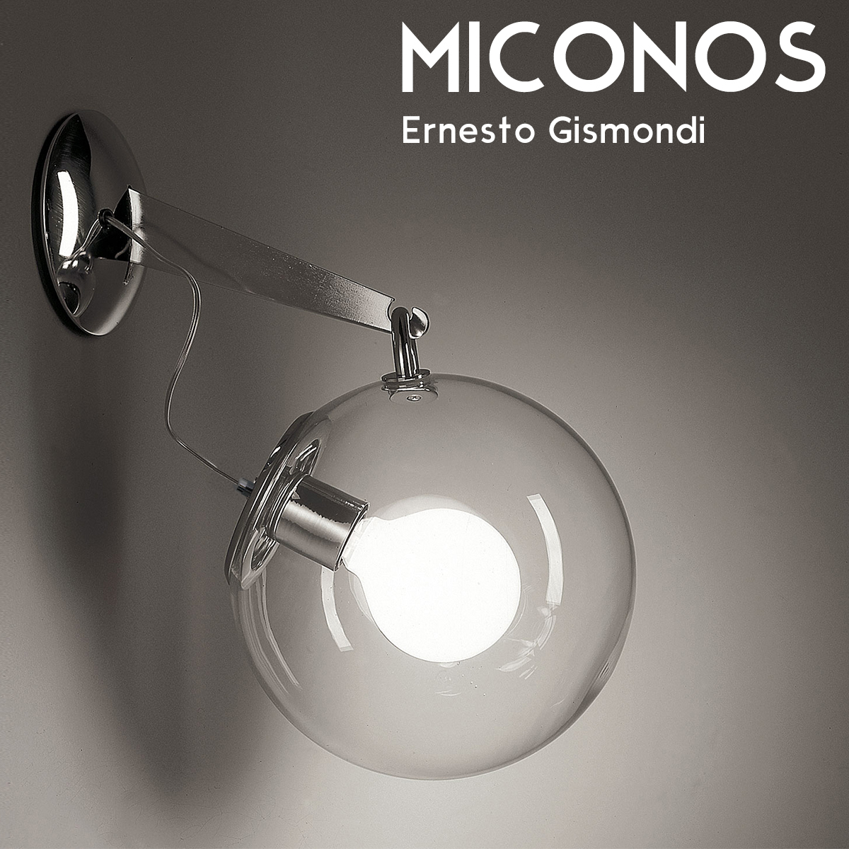 WL Miconos parete ミコノス パレーテ ウォールライト 壁掛け照明 エルネストジスモンディ デザイナーズ照明 北欧 シルバー 銀 83(照明)｜売買されたオークション情報 ...