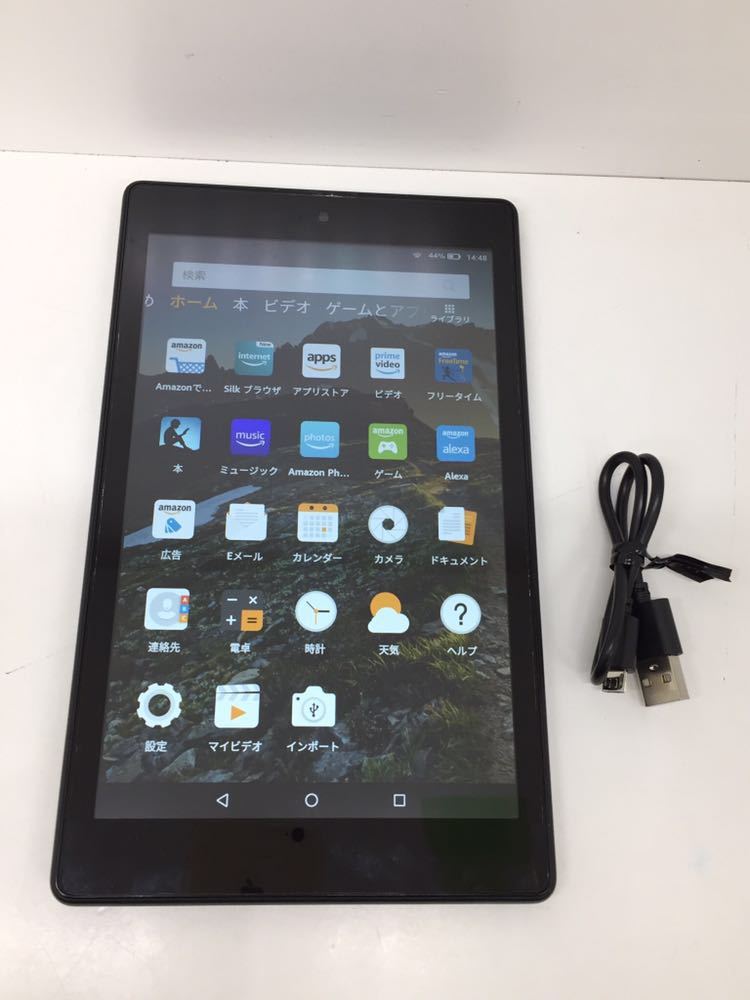 Amazon アマゾン Fire HD 8 ファイヤHD8 L5S83A ブラック 16GB 本体のみ タブレット(本体)｜売買された ...