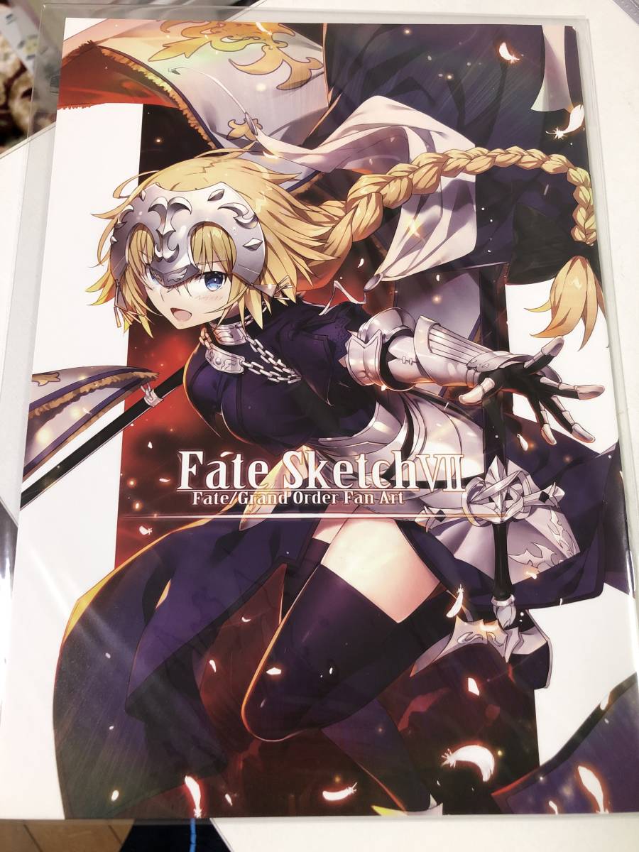 Fate Sketch VII FGO ファンアート イラスト集 ぶねこ 我美蘭(コミック、アニメグッズ)｜売買されたオークション情報 ...
