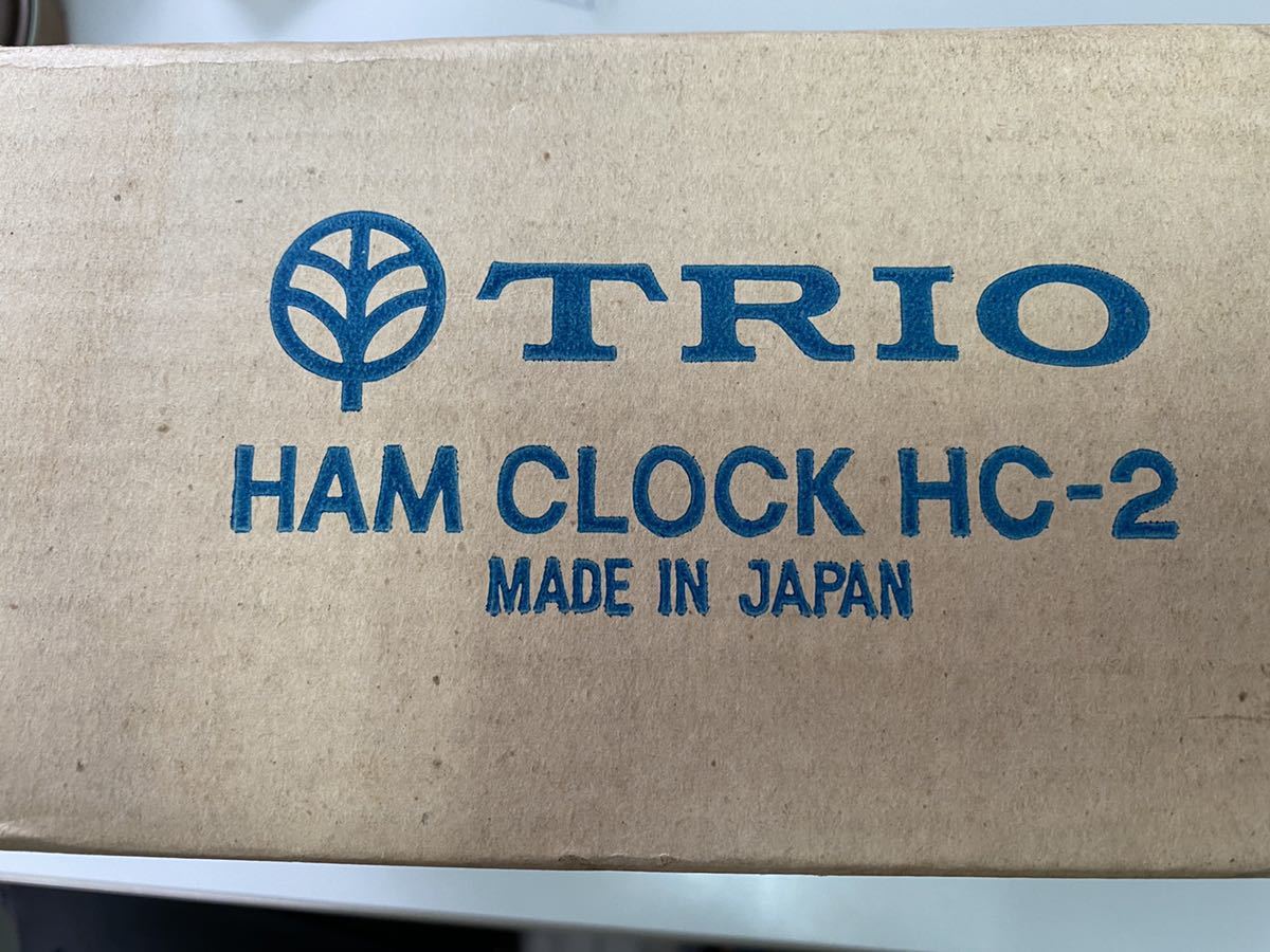 TRIO HAM CLOCK MODEL HC-2 無線 時計(アクセサリ)｜売買されたオークション情報、yahooの商品情報をアーカイブ公開 ...