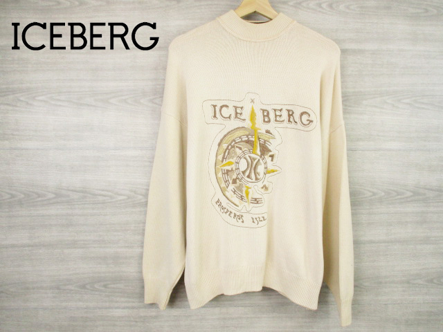 904c ICEBERG アイスバーグ イタリア製＜コットン ニット＞52 セーター Ricicli17(アイスバーグ)｜売買された ...