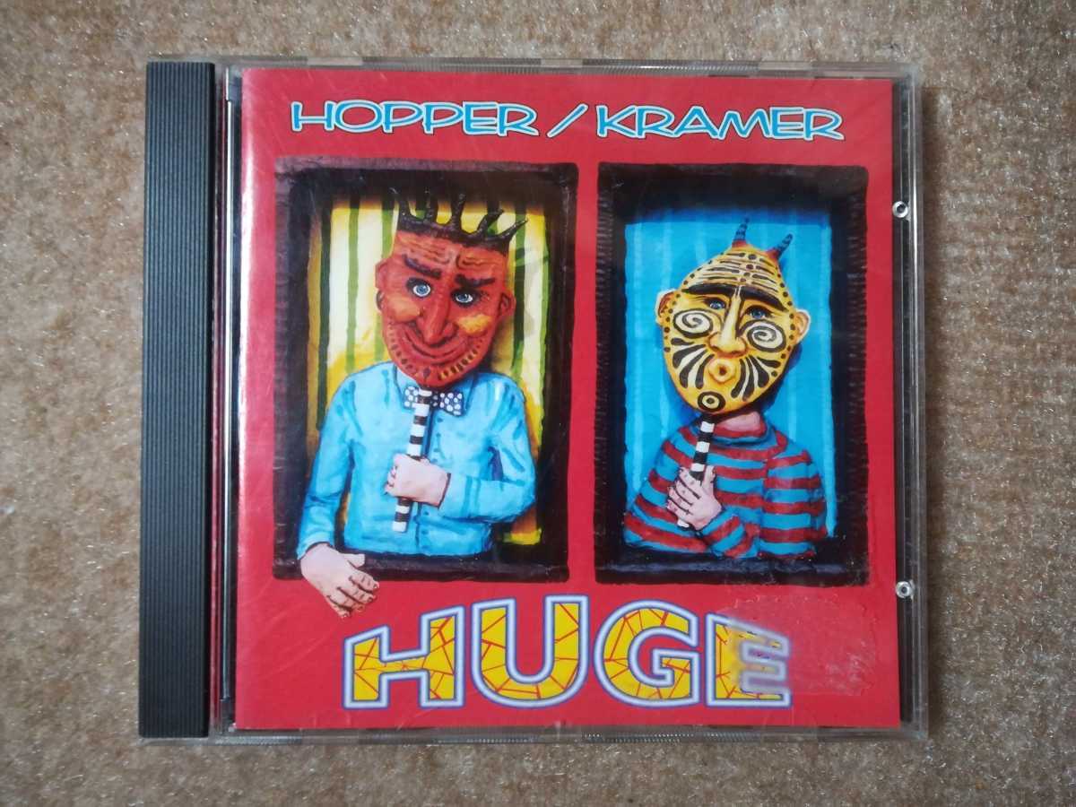 CD Hugh Hopper & Kramer - Huge 1997年 EU盤 UKジャズロック/プログレ/カンタベリー Soft ...