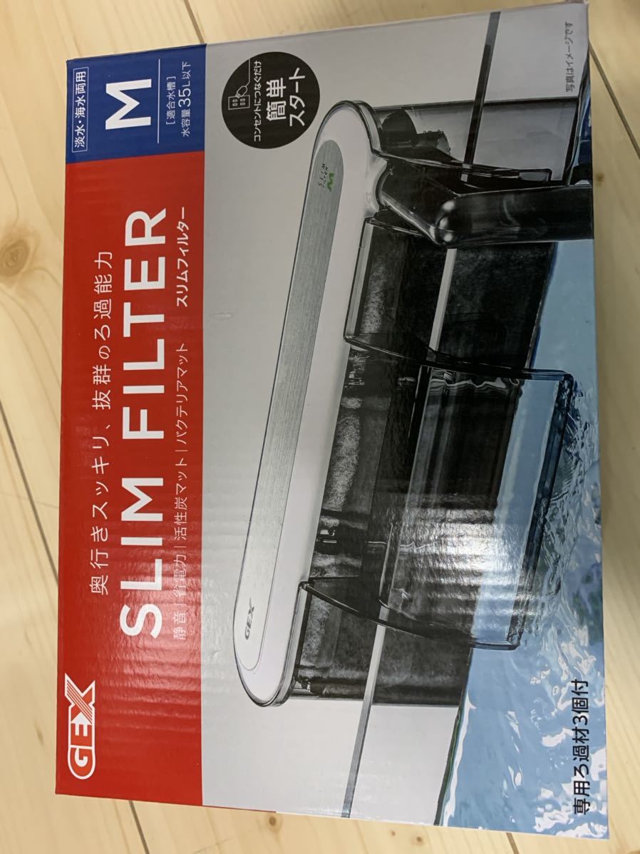 GEX SLIM FILTER M スリムフィルターM 外掛けフィルター(簡易式、エアーポンプ式)｜売買されたオークション情報、yahooの商品情報をアーカイブ公開 - オークファン ...