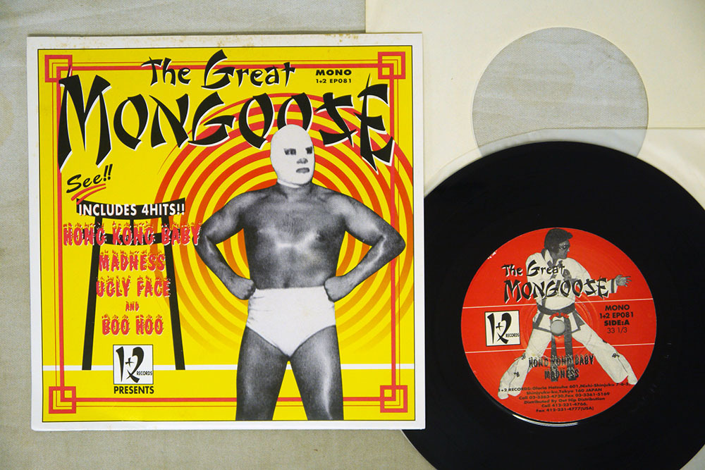 7 THE GREAT MONGOOSE/HONG KONG BABY/1+2 EP081(その他)｜売買されたオークション情報、yahooの ...