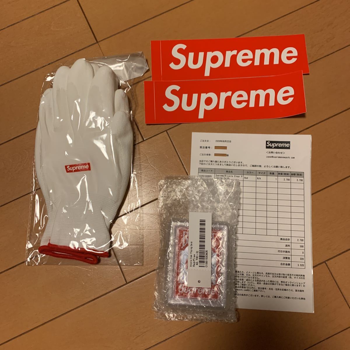20AW Supreme Bicycle Clear Playing Cards トランプ 付属品完備(その他)｜売買されたオークション情報 ...