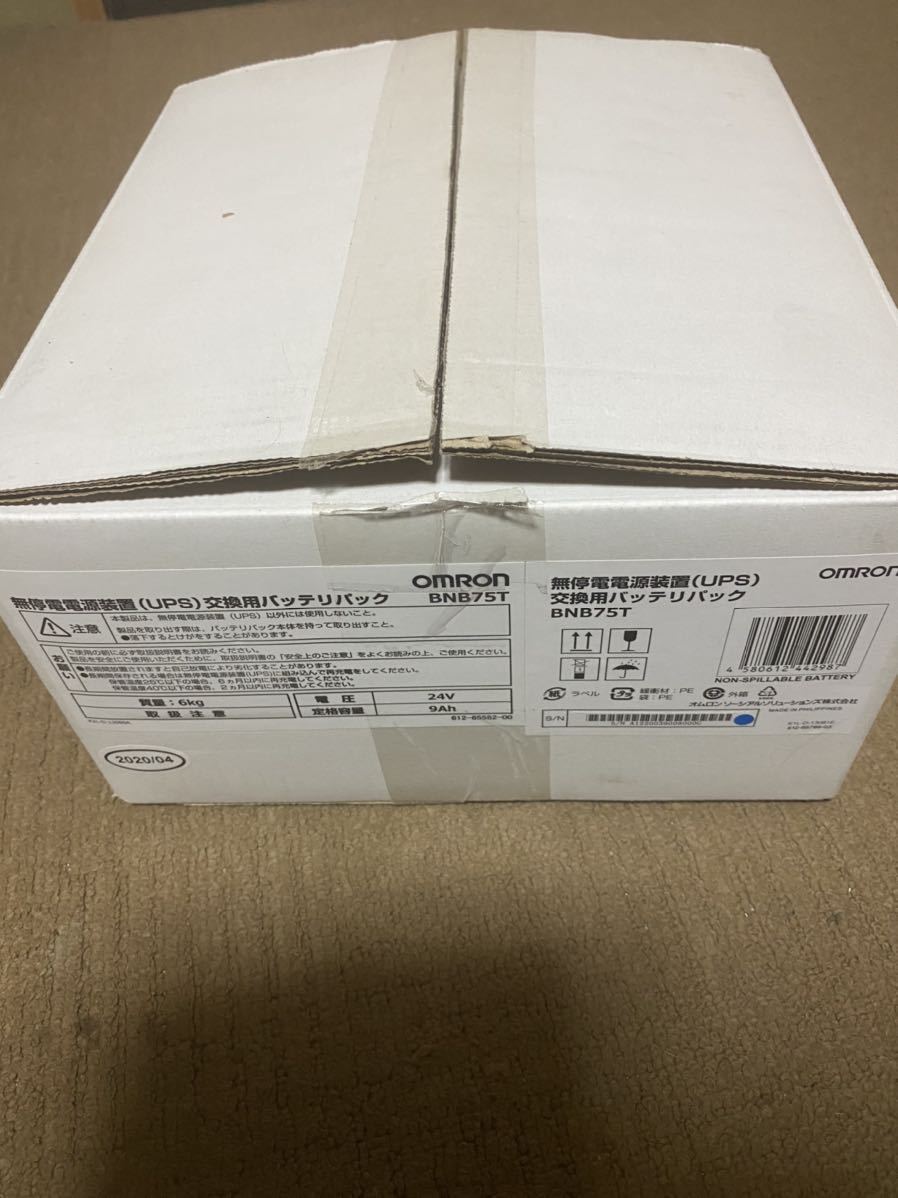 OMRON オムロン 無停電電源装置 UPS 交換用バッテリパック BNB75T(UPS、無停電電源装置)｜売買されたオークション情報 ...