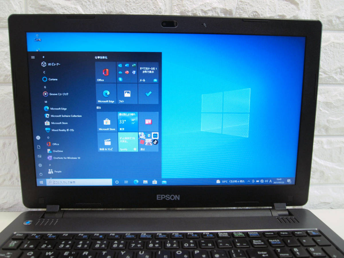 EPSON Endeavor NJ3900E Core i7-4610M 3.00GHz / 8GB / 500GB / カメラ / DVD ...