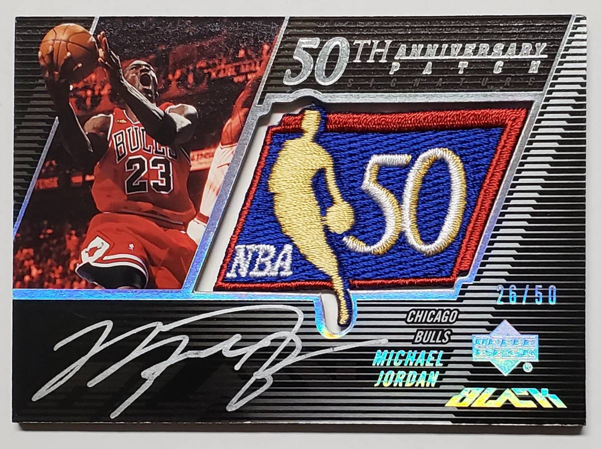 07 08 UD BLACK MICHAEL JORDAN NBA 50TH ANNIVERSARY PATCH 50枚限定 直筆サインカード ...