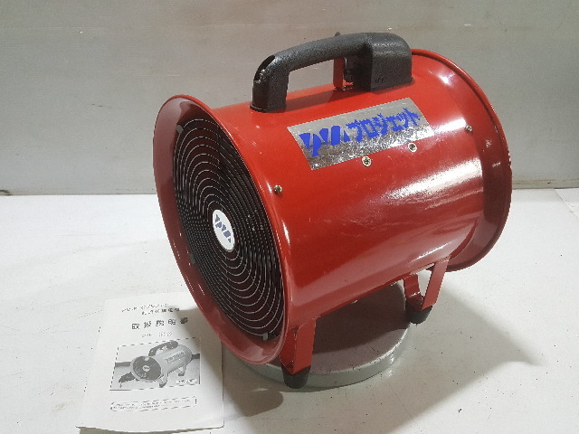 品 プロモート SDV-300 ポータブルファン 送風機 動作良好(送風機、ブロワ)｜売買されたオークション情報、yahooの商品情報をアーカイブ公開 - オークファン（aucfan.com）