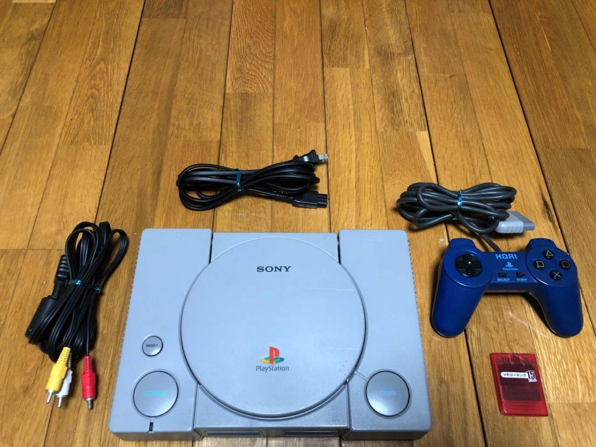 初代 PlayStation プレイステーション PS1 プレステ1 SCPH-7000 本体 SONY/ソニー 製造 : S KOHDA ...
