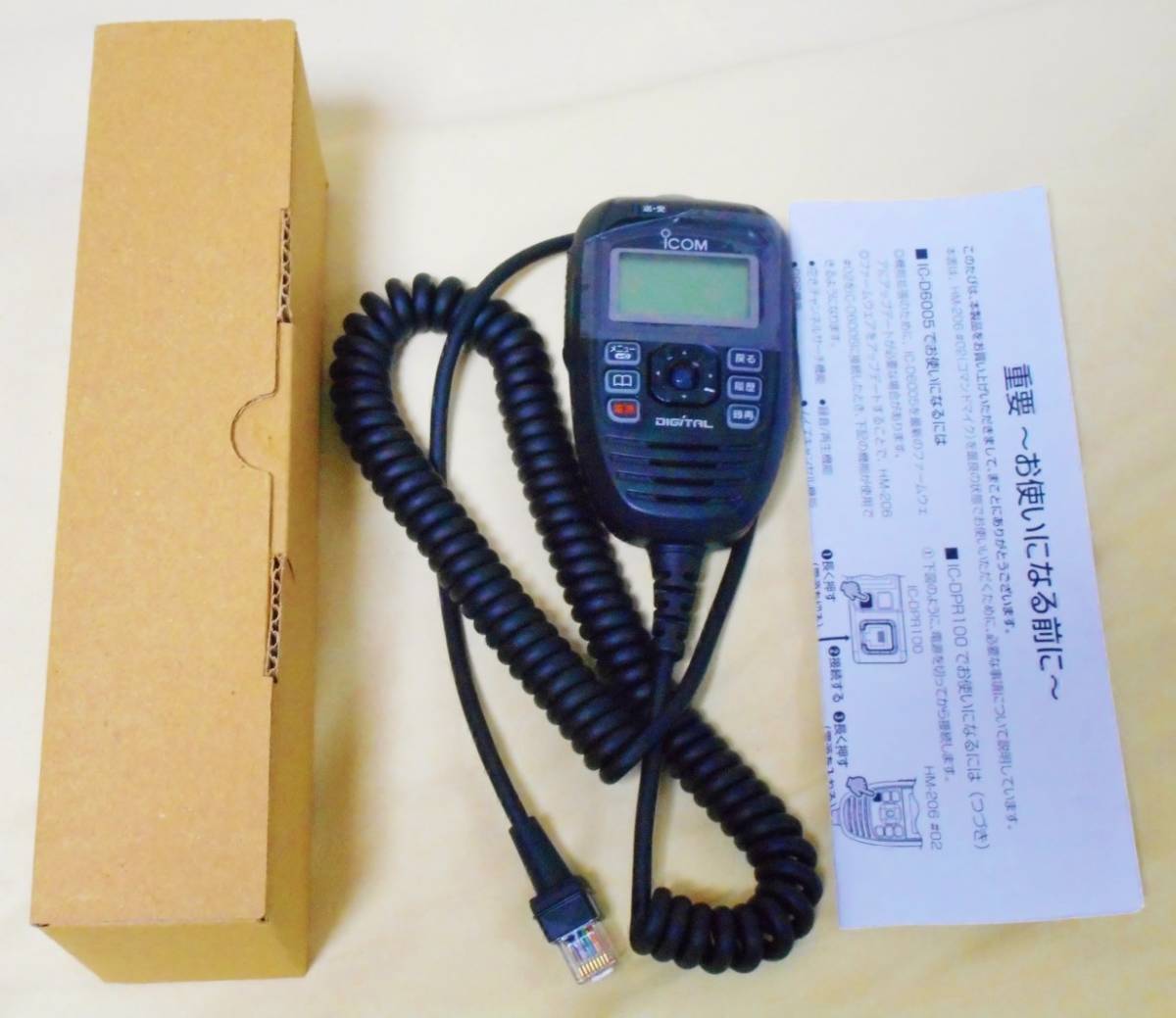 アイコム 純正 コマンドマイク HM-206 #02 箱 説明書付き デジタル簡易無線 IC-DPR100 スピーカーマイク ICOM(アクセサリ)｜売買されたオークション情報、yahooの ...