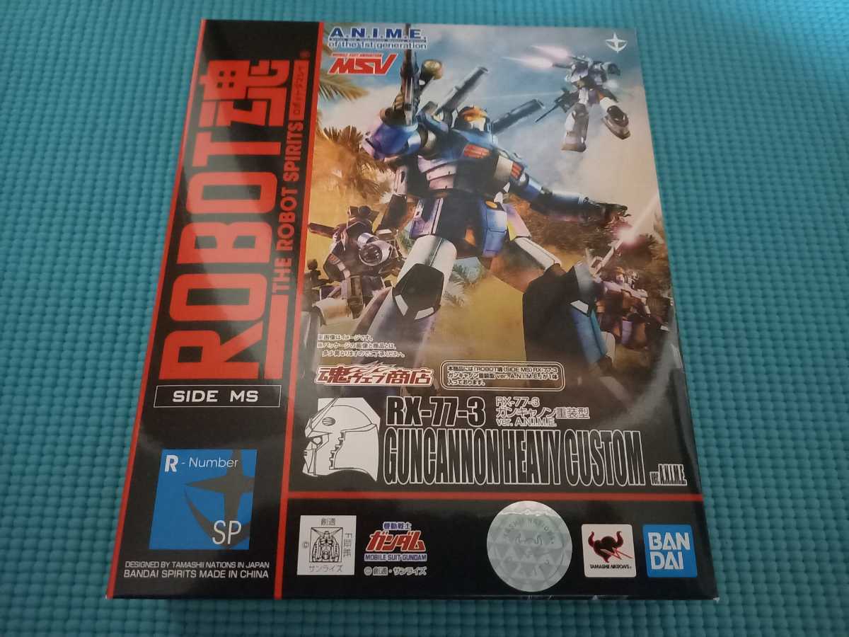 robot魂 ver.A.N.I.M.E ガンキャノン重装型 MSV プレミアムバンダイ(機動戦士ガンダム)｜売買されたオークション情報、yahooの商品情報をアーカイブ公開 - オークファン ...