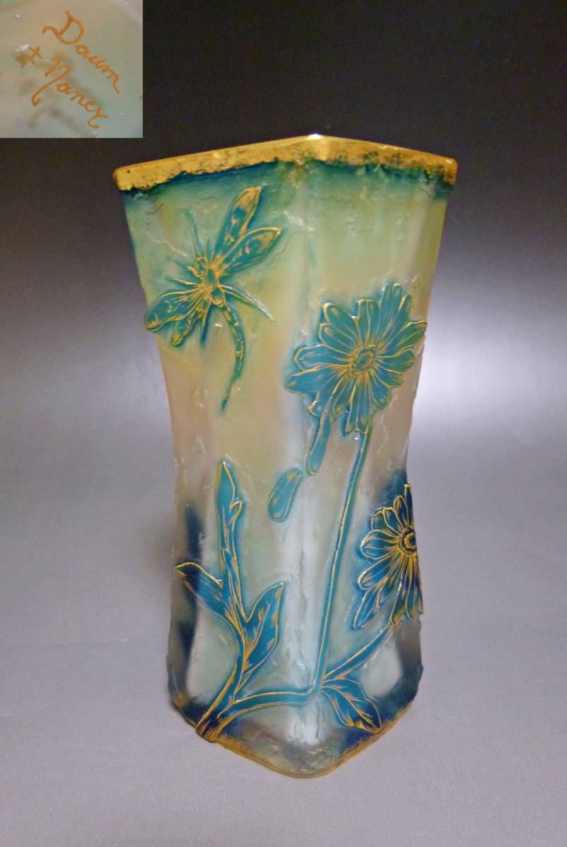 限定1 ドームナンシー 金彩装飾蜻蛉文花瓶 Daum Nancy トンボ フランス 1900年代初期 検 エミールガレ ルグラ(工芸ガラス ...