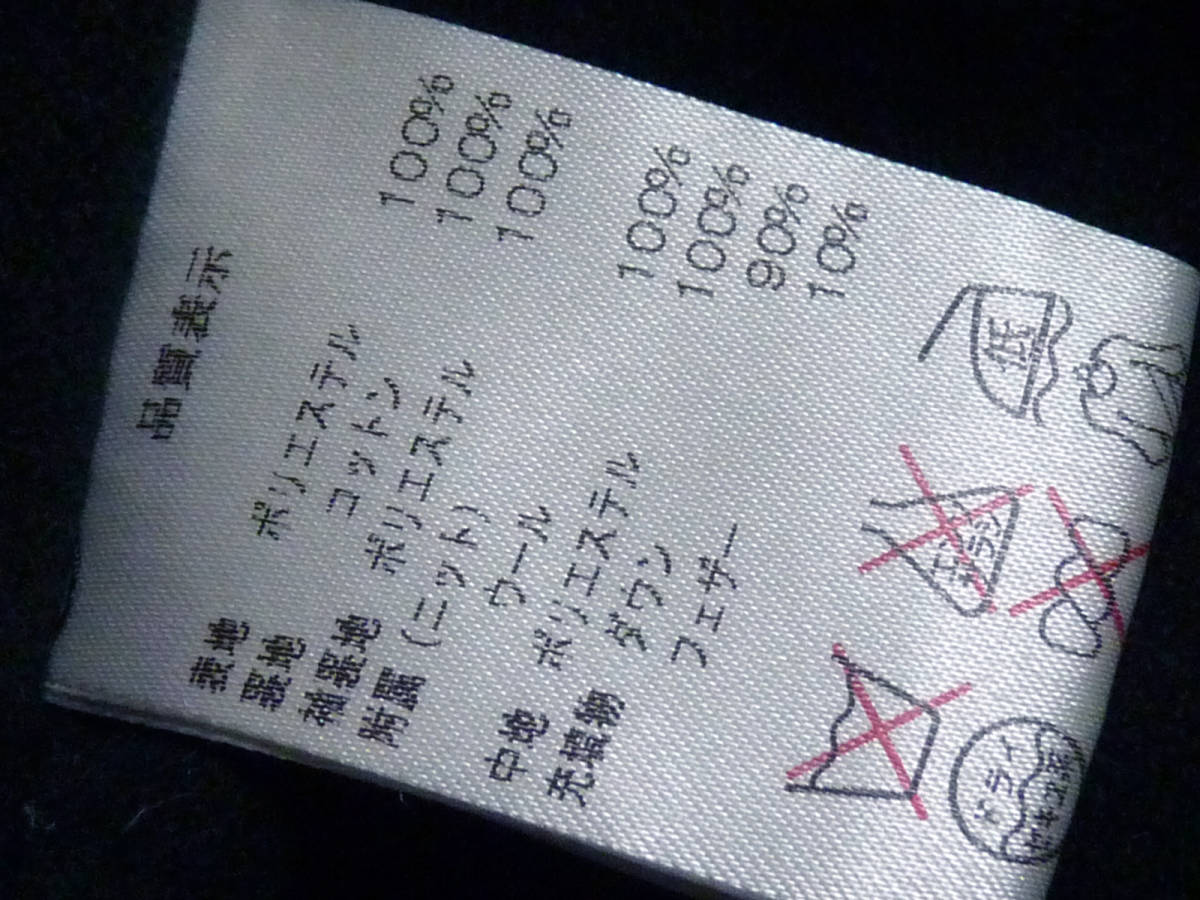 FLATHEAD フラットヘッド DJ-003 ホワイトグース ダウン ジャケット(ジャケット、上着)｜売買されたオークション情報、yahooの商品情報をアーカイブ公開 - オークファン ...