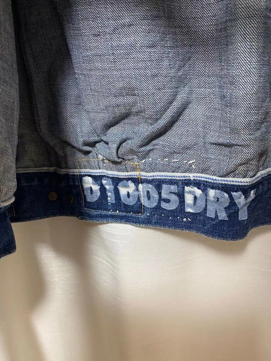 visvim 2 DRY DENIM-5 & 101 JUMBO JKT 2 DMGD-1005 セットアップ KERCHIEF DOWN JKT KOFU STRABLER JUMBO ...