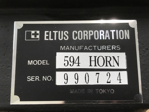 引取限定 ジャンク ELTUS CORPORATION エルタス 594専用ホーン 直 N4978305(その他)｜売買されたオークション情報 ...
