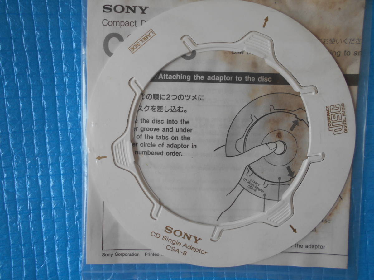 SONY 8cmCD シングル アダプター CSA-8(その他)｜売買されたオークション情報、yahooの商品情報をアーカイブ公開 ...