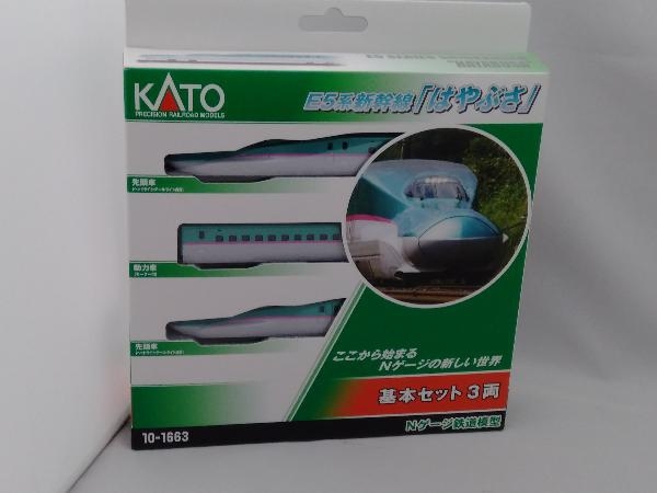 Nゲージ KATO 10-1663 E5系新幹線 はやぶさ 基本セット 3両(新幹線)｜売買されたオークション情報、yahooの商品情報をアーカイブ公開 - オークファン（aucfan.com）