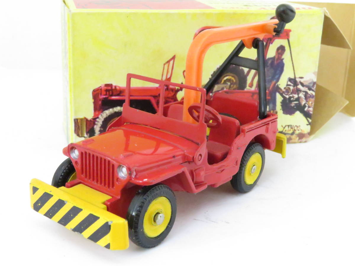 DINKY JEEP DE DEPANNAGE 牽引ジープ 難有 欠品 1/43 フランス製 箱付 クレ(ディンキー)｜売買されたオークション ...